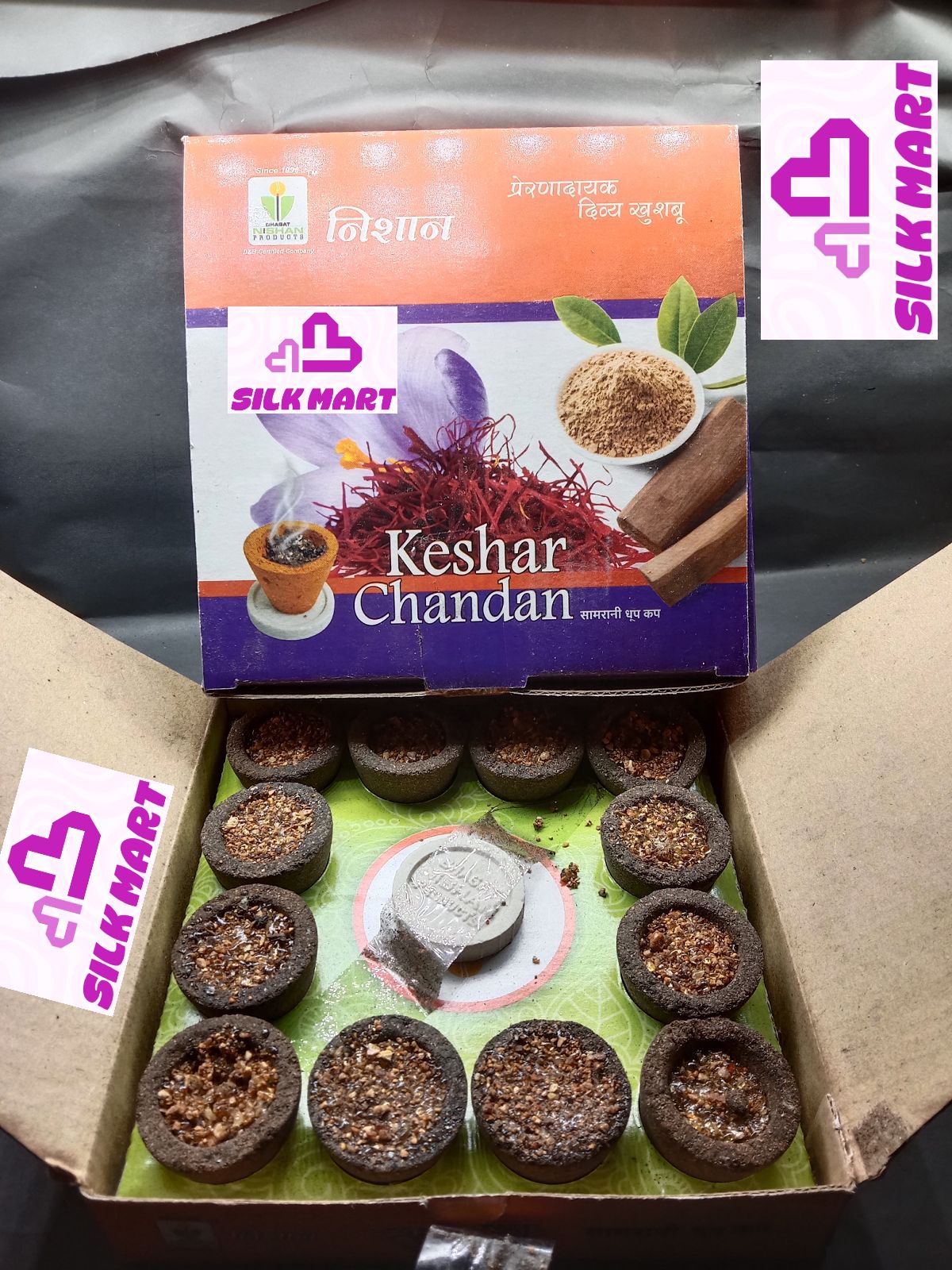 Nishan Singapuri Keshar Chandan Sambrani Dhoop Cups Combo,12 Pcs Box ...
