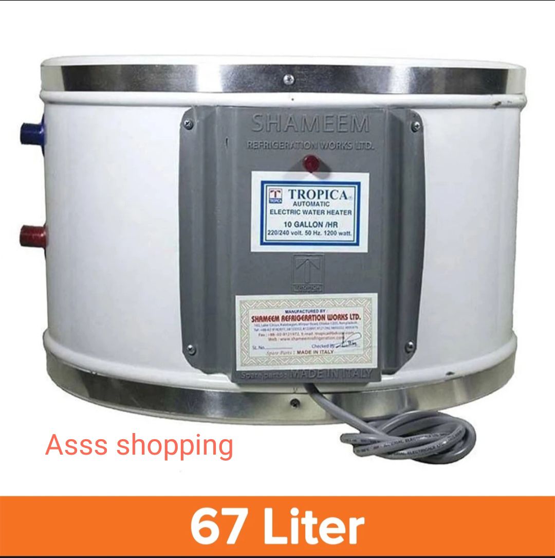 Shameem Water geyser 67 Liter heater made in Italy | Daraz.com.bd